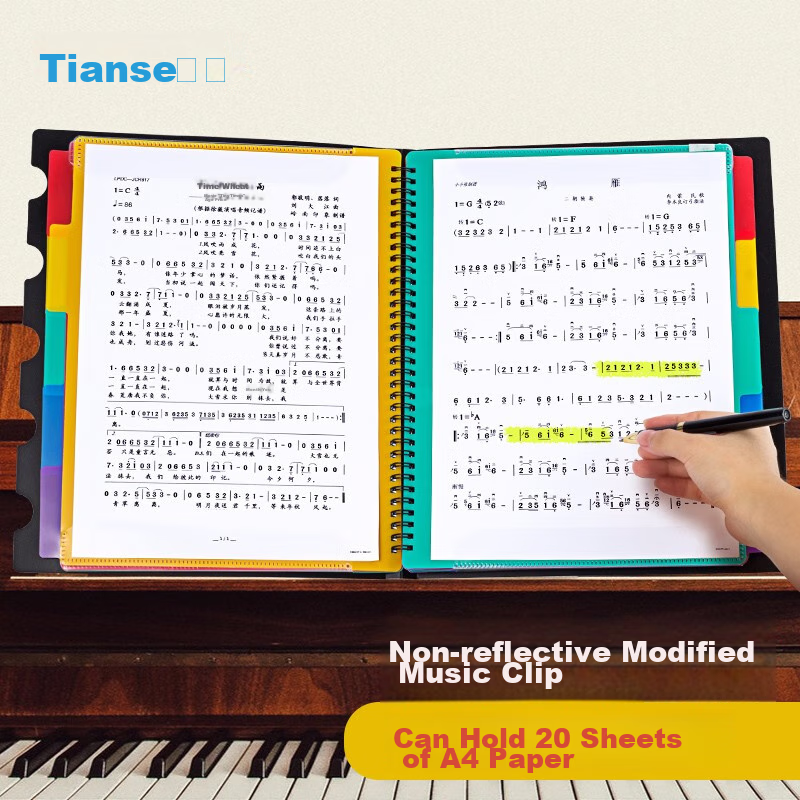 Tianse A4/20-Page Rainbow Sheet Music Folder, Writable Document Folder, Piano File Folder, Document Folder, Guitar And Guzheng Sheet Music Folder, Staff Paper Folder, TS-1622