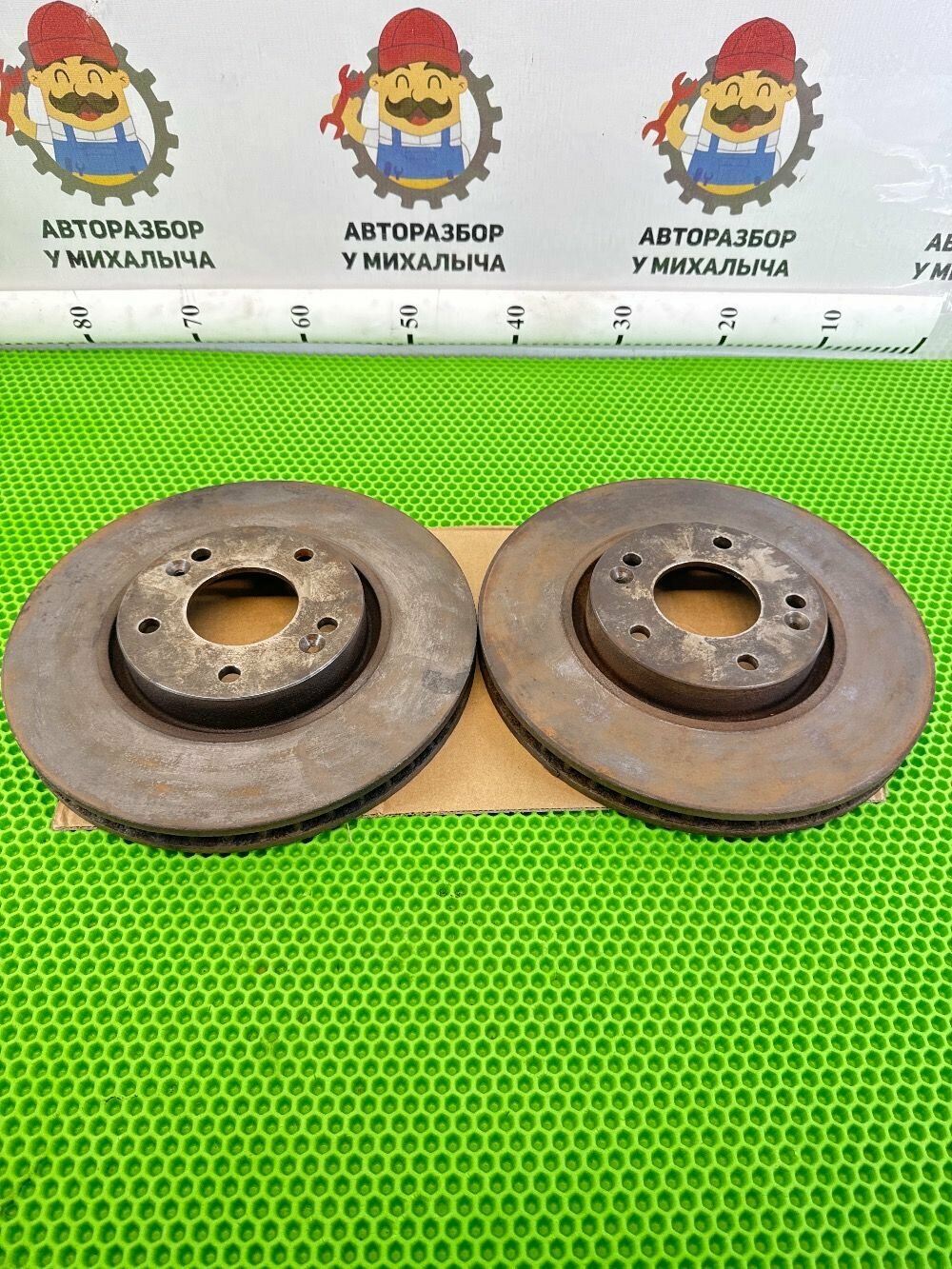 Диск тормозной Kia Ceed JD D4FB 2012 перед. (б/у) 517122L500