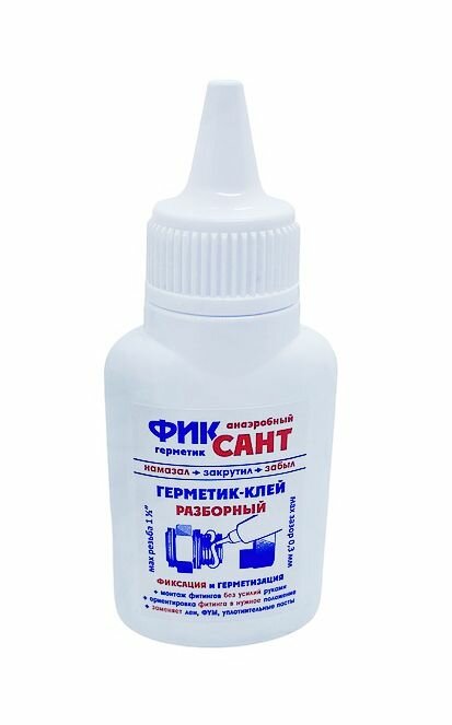 Герметик анаэробный 20гр. "Фиксант"