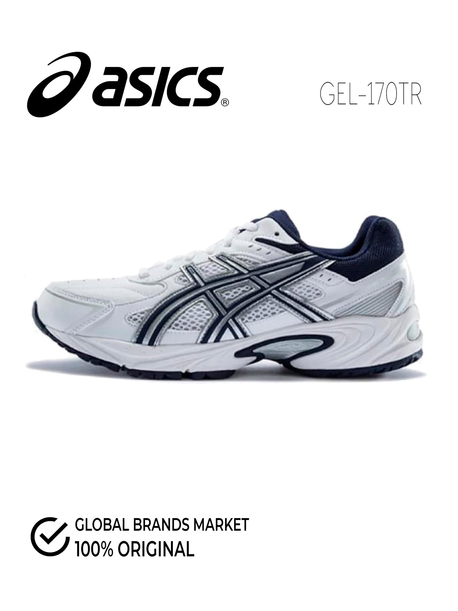 Кроссовки GEL-170TR