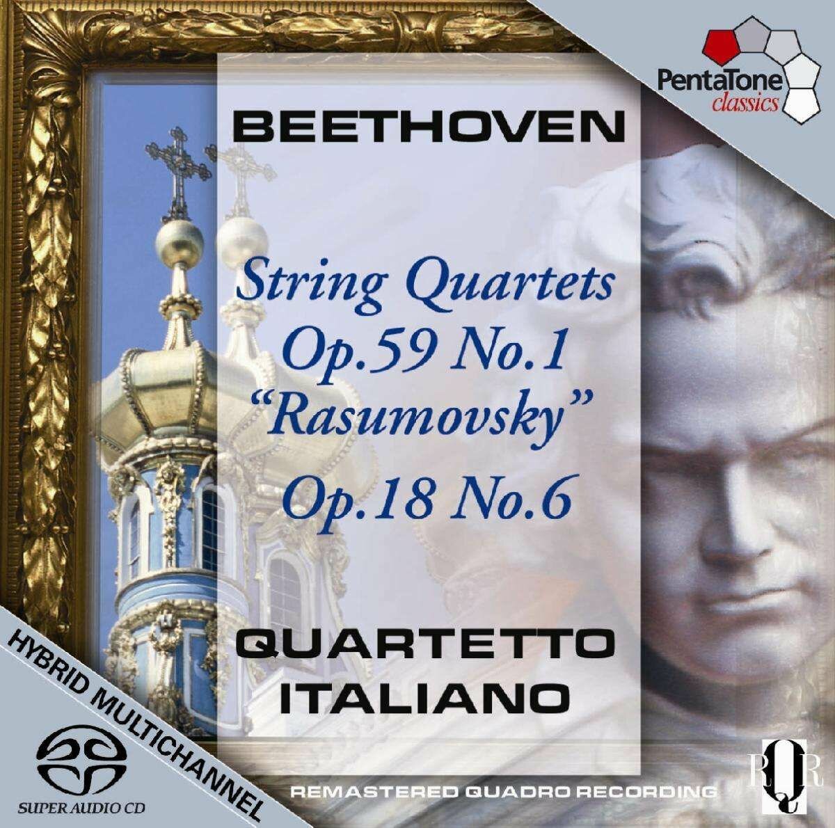Диск Ludwig van Beethoven (1770-1827) - Streichquartette Nr.6 & 7 (1 CD)