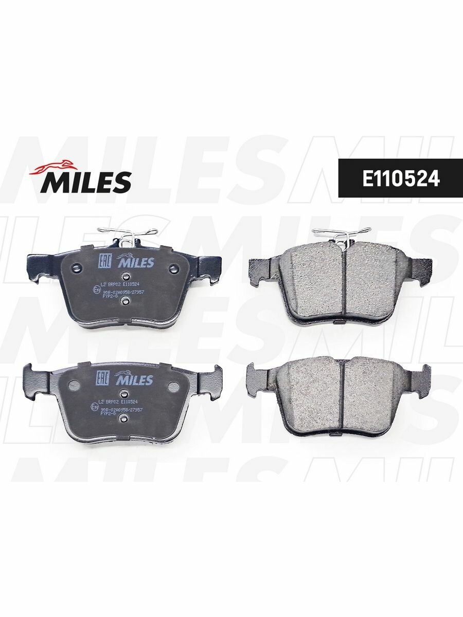 Тормозные колодки дисковые задние MILES E110524 для AUDI A3, SEAT Leon, SKODA Kodiaq, Volkswagen Golf