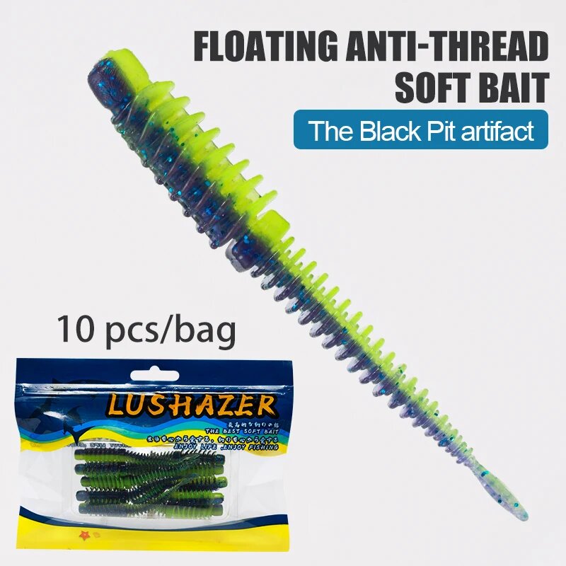 LUSHAZER 10 шт./лот плавающая водная легкая танцевальная червь 65/75/85 мм рыболовная приманка приманка для насекомых бионическая мягкая приманка реалистичная