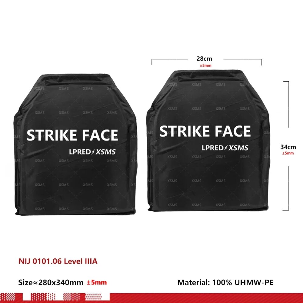 Бронепластина NIJ IIIA 3A BPY-07-11 и BPY-11 UHMW-PE - L - Soft