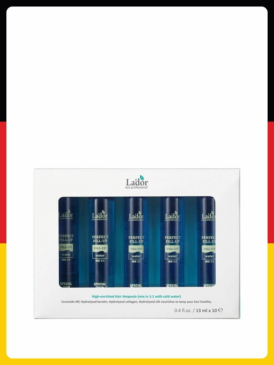 Филлер для волос La'dor Perfect Hair Fill-Up, 10х13 мл