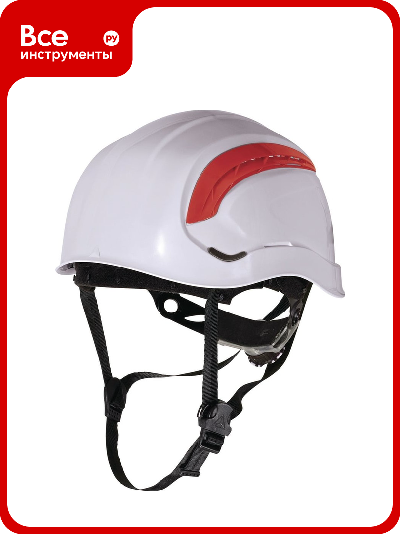 Защитная строительная каска Delta Plus GRANITE WIND белого цвета GRAWIBCFL для оптимального комфорта