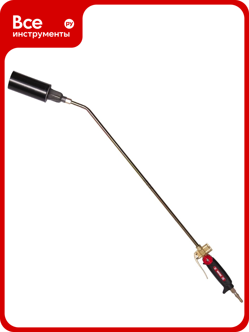 Горелка REDIUS ГВ-211-Р 08208, с помощью рычага, для пайки