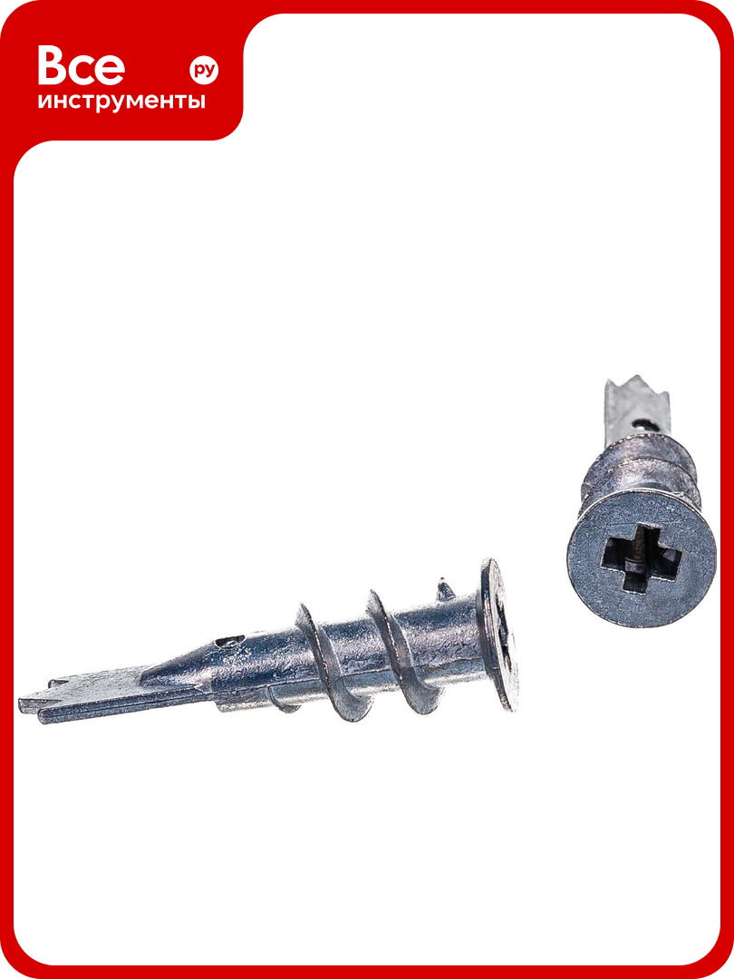 Дюбель креп-комп дрива металлическая со сверлом TYPE C 12х42 100шт дм1242