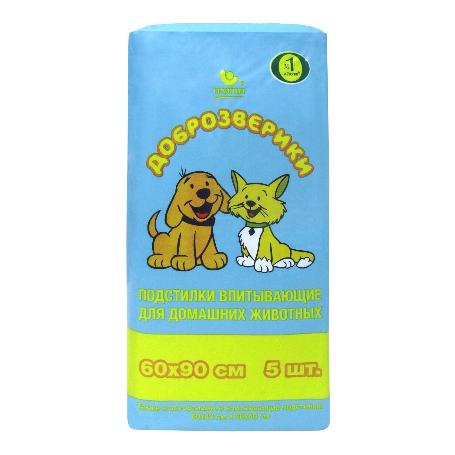 Подстилки для животных Доброзверики "Экономичная упаковка", размер - 60 х 90, 5 шт/уп.