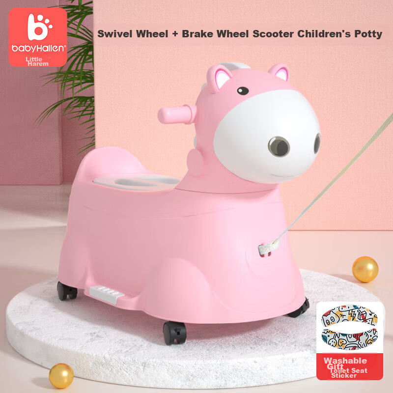 Xiaoharen Children's Toilet, Baby Potty, Infant Urinal, Kids' Urinal, Omnidirectional Wheels, Brake Wheels, Xiaoma Cherry Blossom Pink