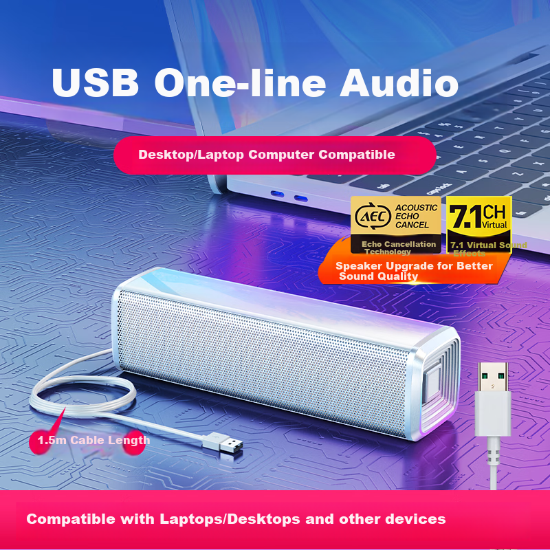 Saida мини-USB проводные компьютерные колонки 2.0 стерео с сабвуфером для ноутбуков и ПК Цвет：Серебряный линейный белый