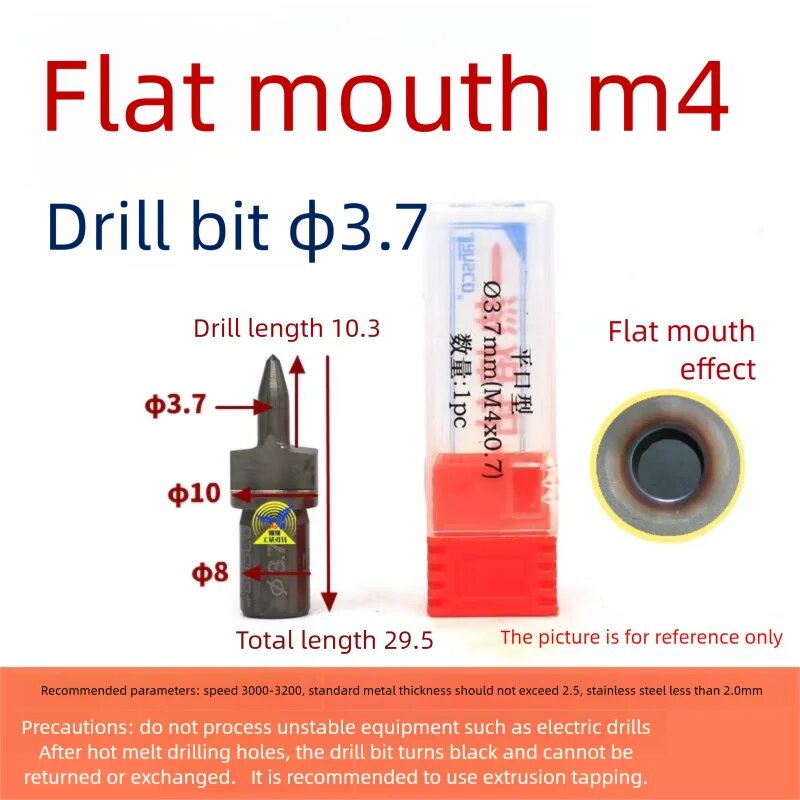 Сверло JANSCO для термической сварки M3-M14 M4(Flat mouth)3.7mm
