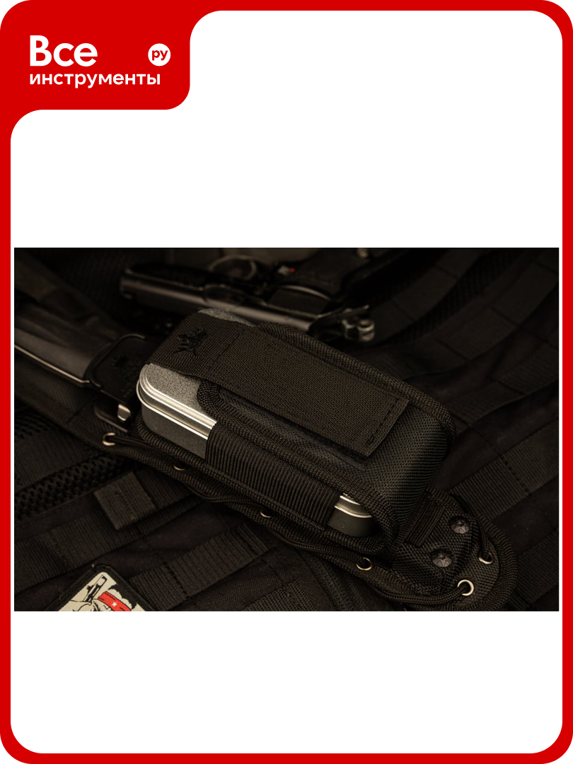 Набор для выживания Kizlyar Supreme MOLLE SMP2 черный, 138.5 мм, и предметов