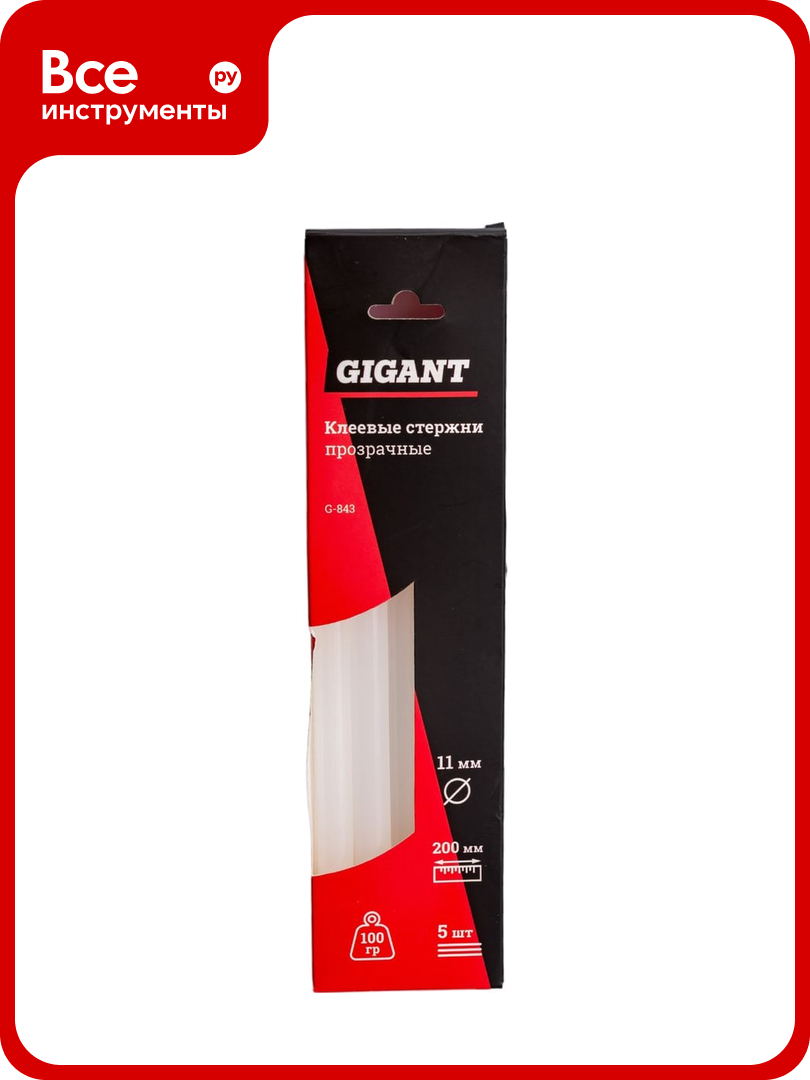 Стержни клеевые (5 шт; 11x200 мм; прозрачные; 100 гр) Gigant G-843 (Россия)