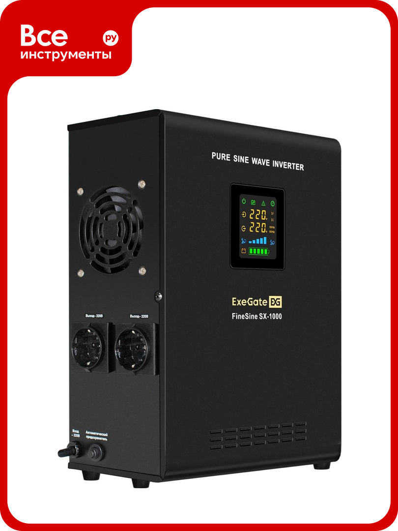 Настенный ИБП ExeGate инвертор синус для котла FineSine SX-1000 LCD AVR 2SH 1000VA/600W чистая синусоида цветной LCD-