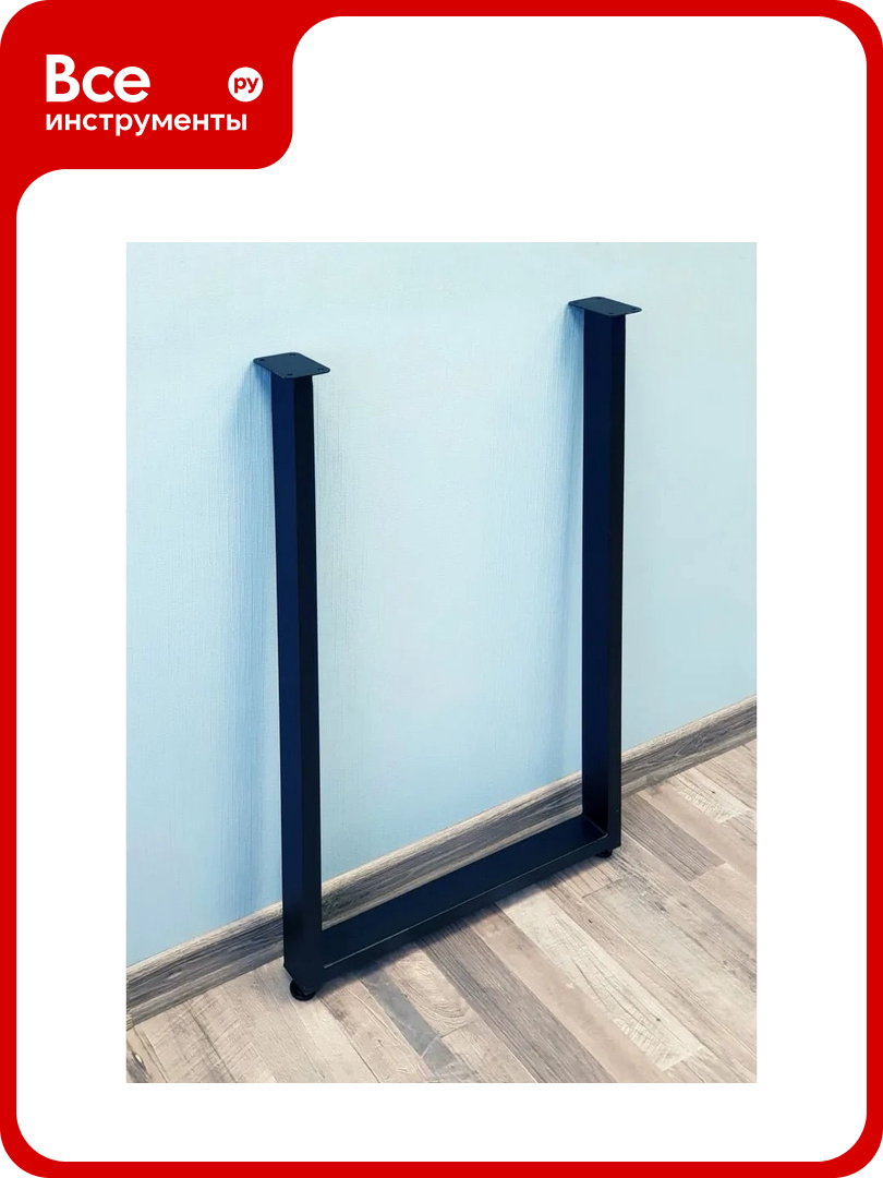 Подстолье для стола Parallax 1000х450 мм, 40 мм, прямоугольное, регулируемое, лофт, металлическое, барное, черное,