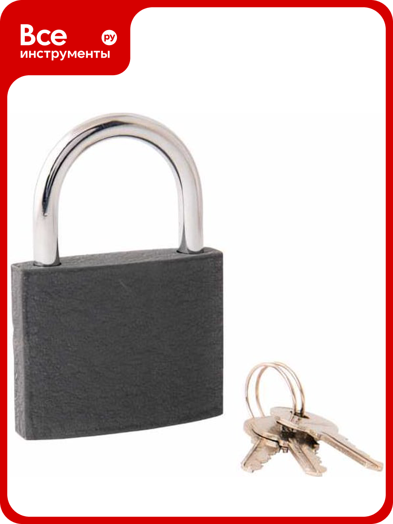 Навесной замок Vanger PD-01-60 28883, 1 г