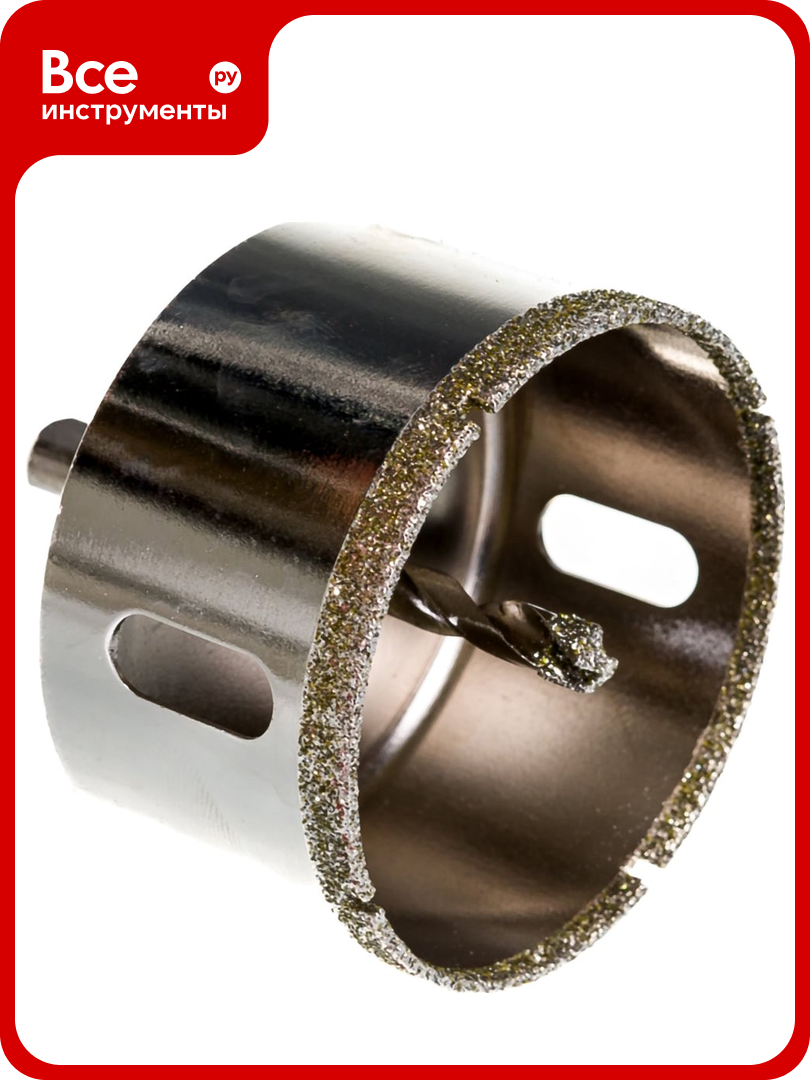 Сверло, MATRIX, алмазное по керамограниту (68х67 мм; 3-гранный хвостовик)