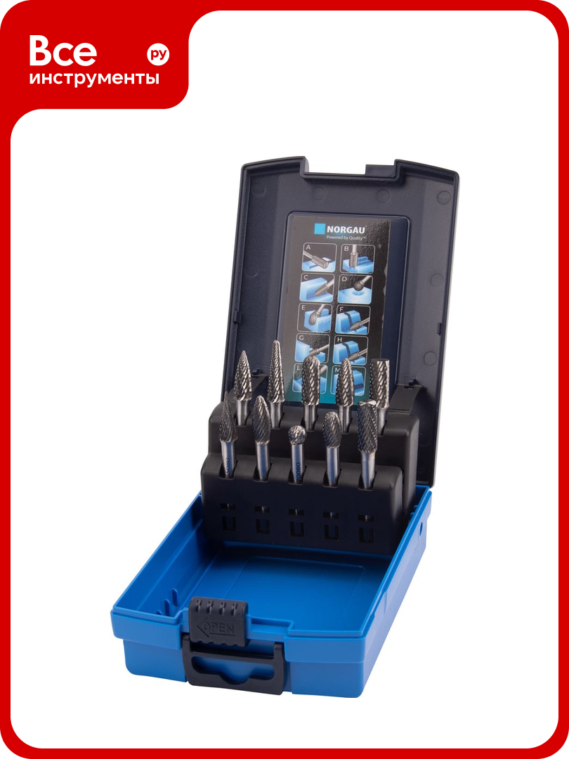Набор борфрез твердосплавных NORGAU 10 шт. (8 мм), 8 мм, из мелкозернистого