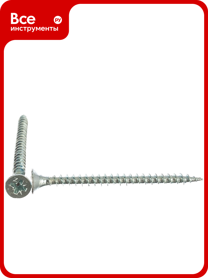 Универсальные саморезы Zitar 50x4,0 мм 200 шт оцинкованные коробка с окном Tech-Kr 102184, бетона, черный