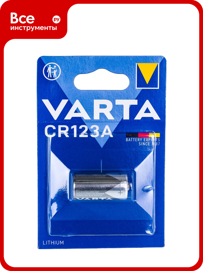 Элемент питания Varta PROFESSIONAL CR123A 06205301401 4008496537280