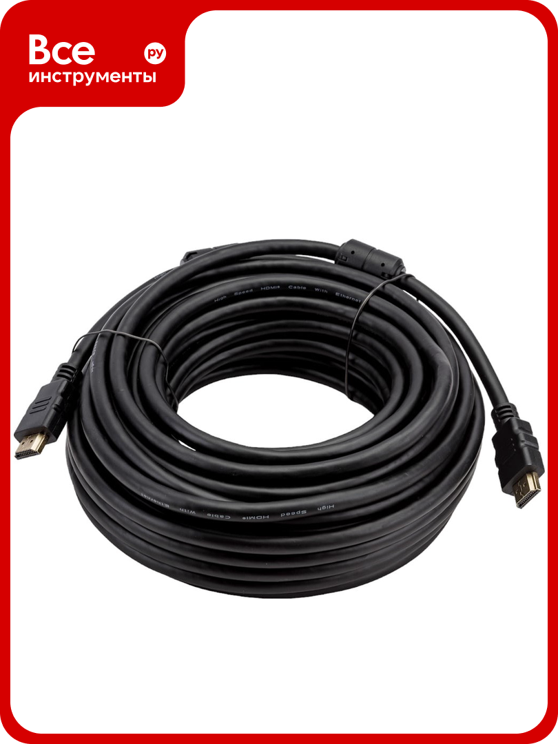 Кабель HDMI 2.0 PROCONNECT Gold, 4К 60Hz, 15 метров – золотой проводник, металлический корпус