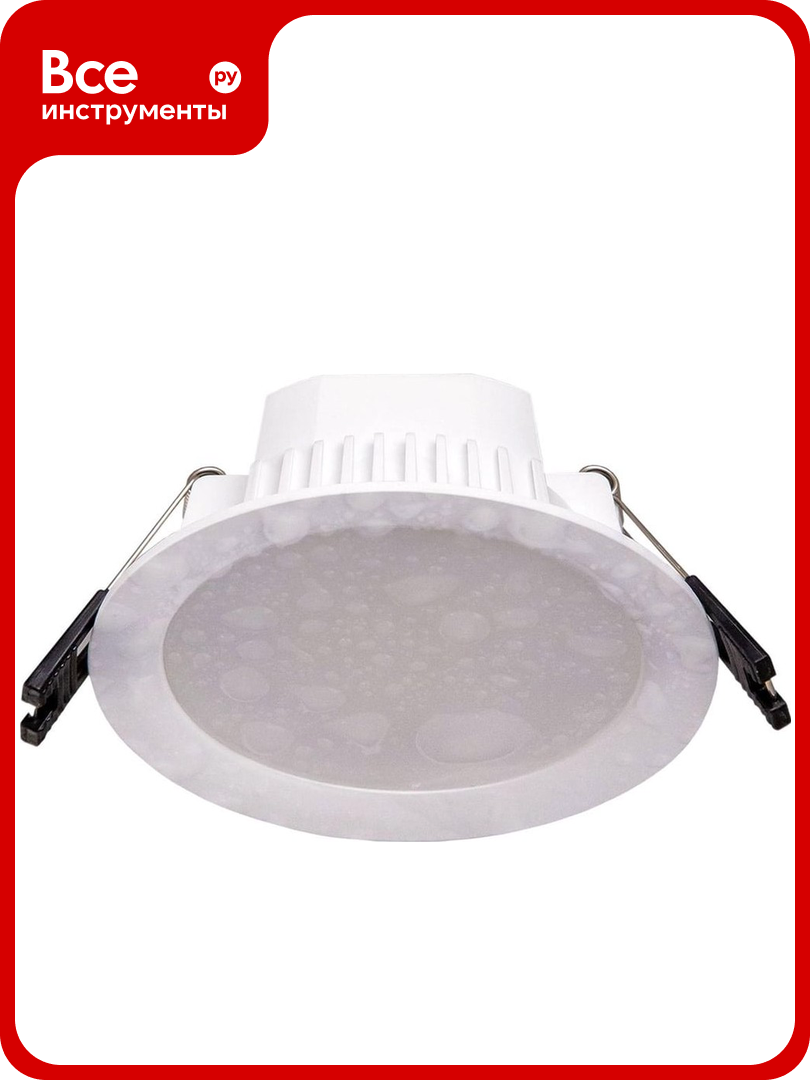 Встраиваемый светильник Citilux Акви LED Белый CLD008110V, глаз