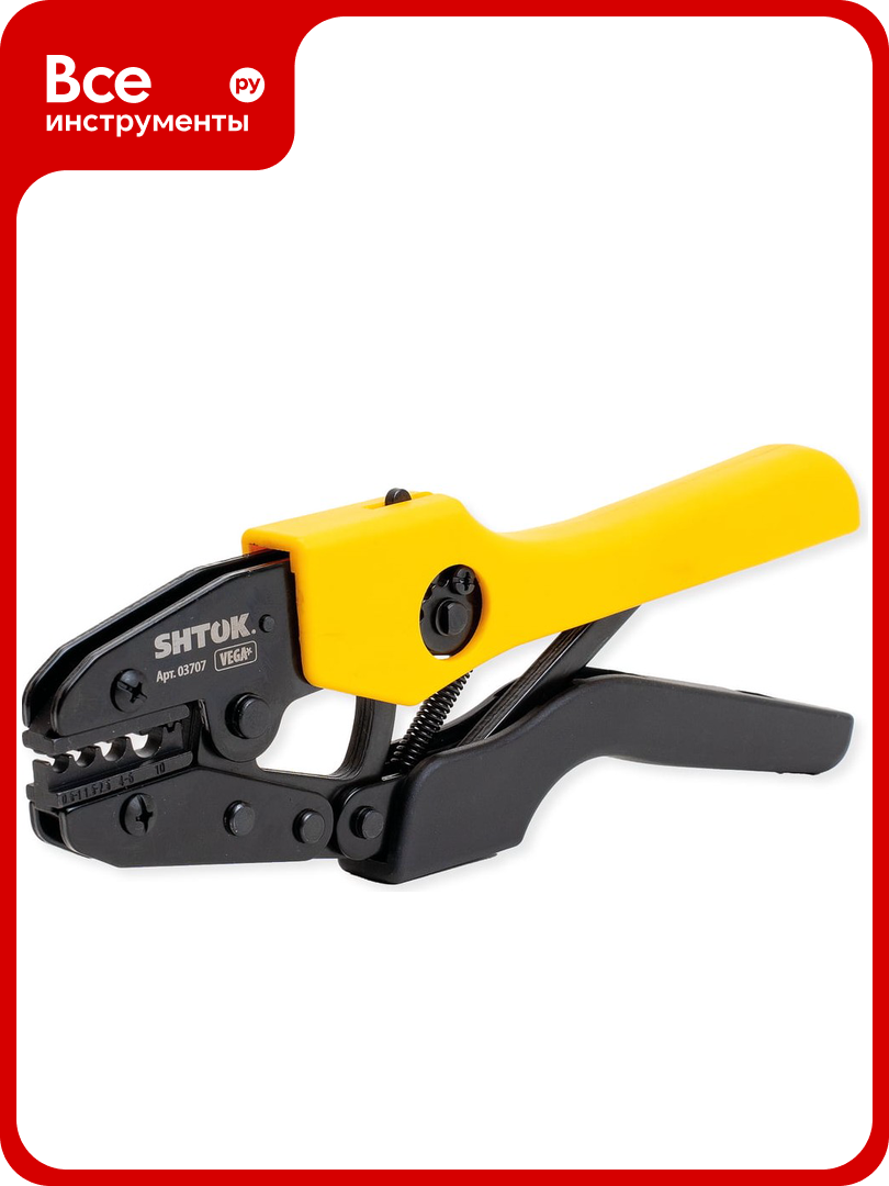 Пресс-клещи SHTOK матрица, профиль точка, 0,5-10 мм, серия Vega 03707, медный