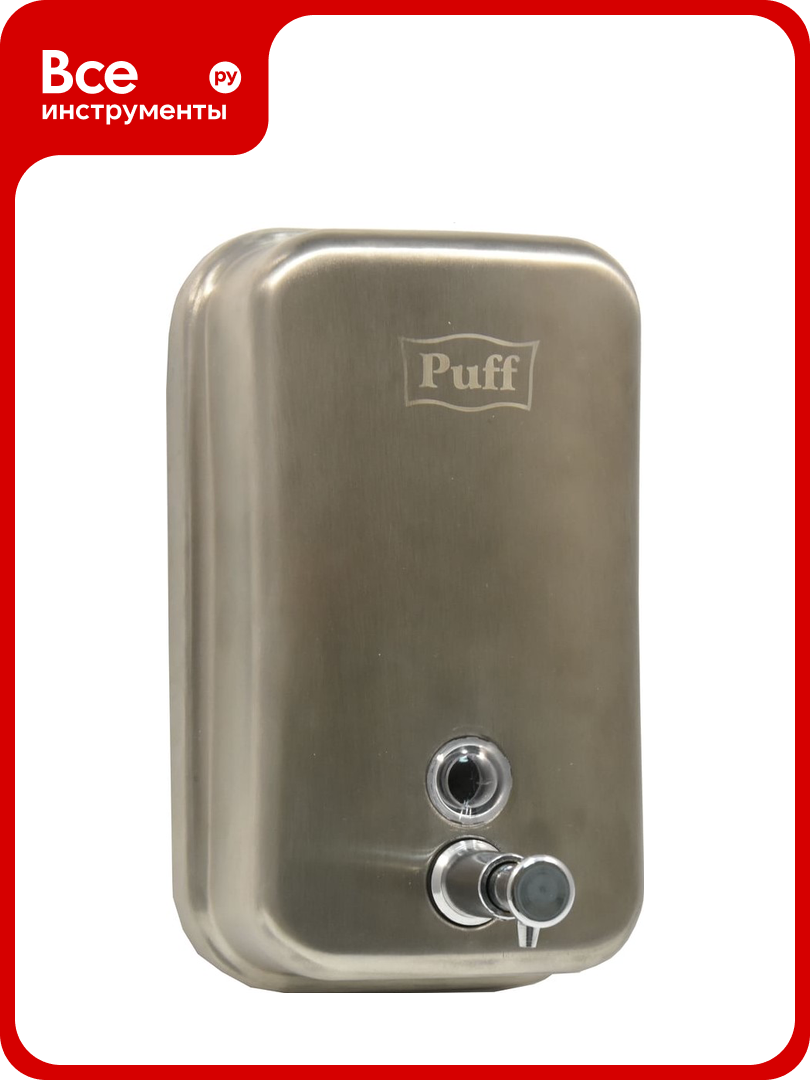 Дозатор для жидкого мыла Puff AISI 304 8615m 1402.097, 1 л, из нержавеющей
