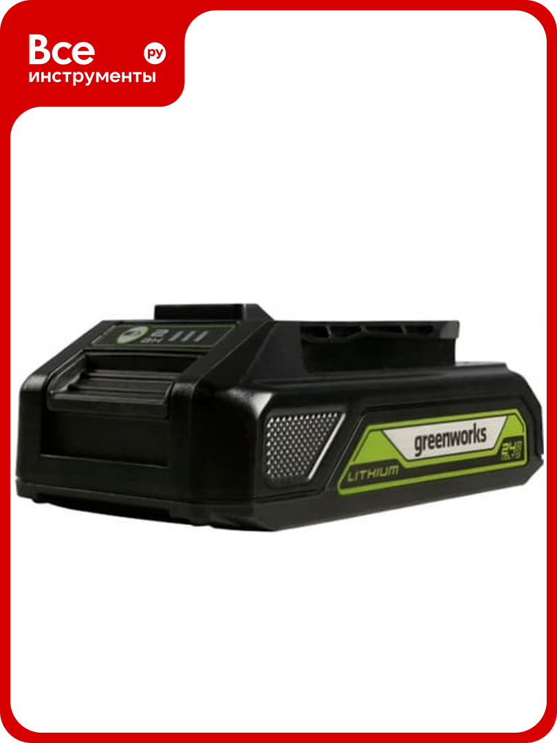 Аккумулятор с USB разъемом G24USB2 24 В, 2 Ач GreenWorks, питания всех устройств