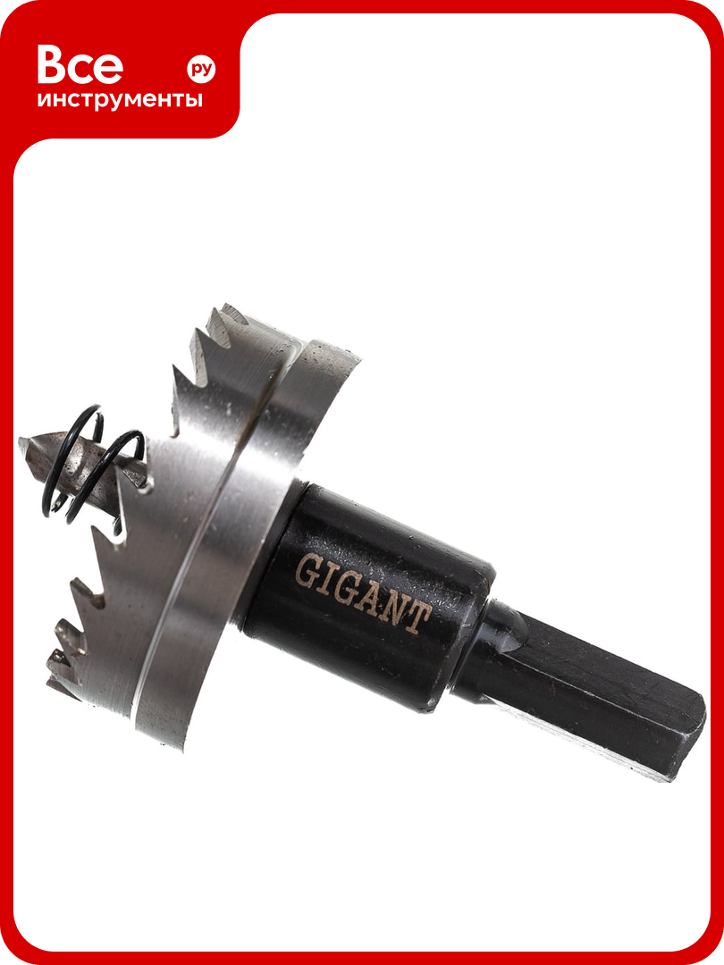 Коронка кольцевая 40 мм Gigant G-11308, 3 мм, прочные
