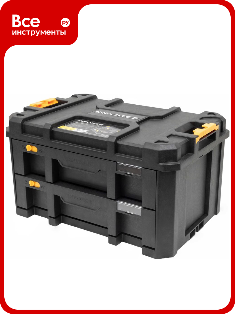 Ударопрочный ящик для инструментов с двумя выдвижными секциями, модульным форм-фактором и стильным черно-желтым оформлением для удобной организации рабочего пространства