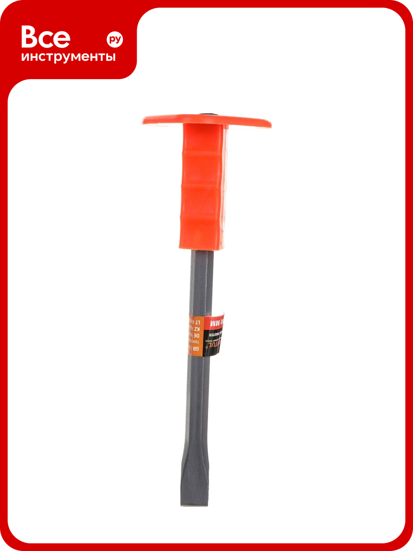 Зубило 300 мм с протектором STARTUL Master ST4092