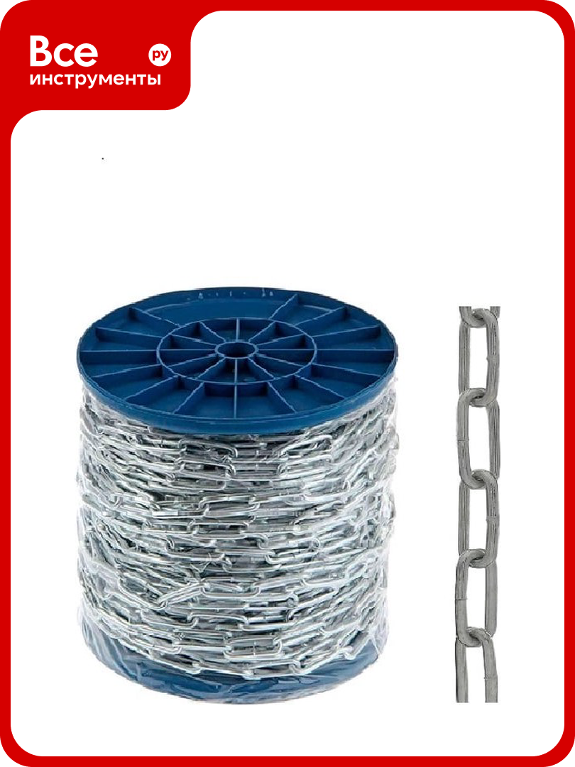 Длиннозвенная цепь металлсервис DIN 763, 6 мм, оцинкованная, 18 м, звеньев овальной формы