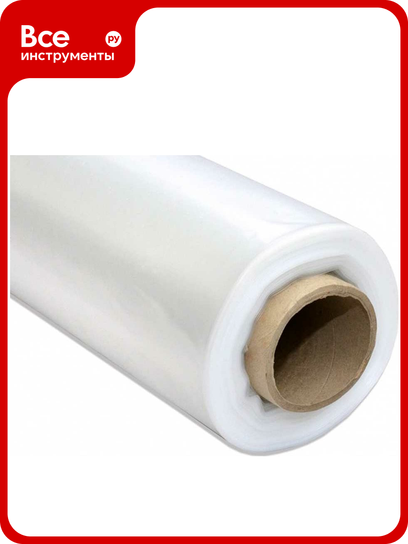 Полиэтиленовая пленка Izoway высший сорт № 3 80 мкм, 3x100 м, 12 кг 17467, для