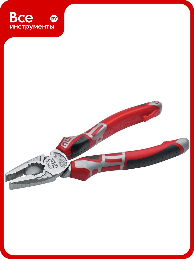 Пассатижи CombiMax NWS 180 мм-180, для зажима и захвата деталей различных форм