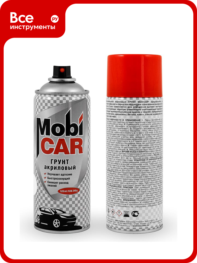 Акриловый грунт Mobicar 520 мл, белый 0504-24 MC, черный