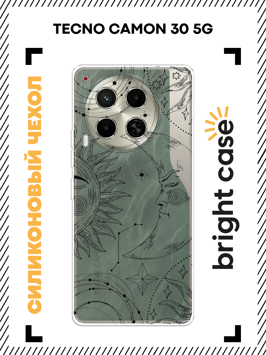 Чехол на Tecno Camon 30 5G / Текно Камон 30 5G с принтом Астральные лики, прозрачный
