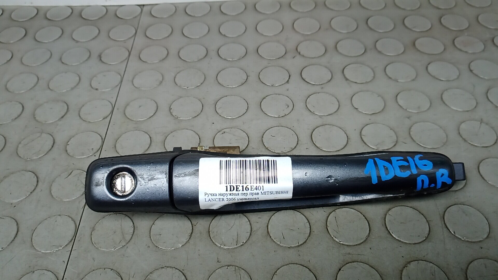 Ручка наружная передняя правая MITSUBISHI LANCER 9