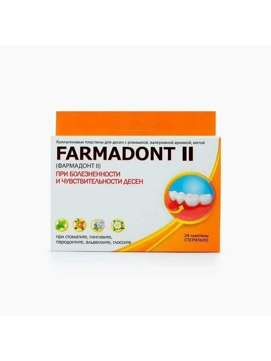 Коллагеновые пластины FARMADONT, для десен, профилактика заболеваний пародонта, 24 пластины