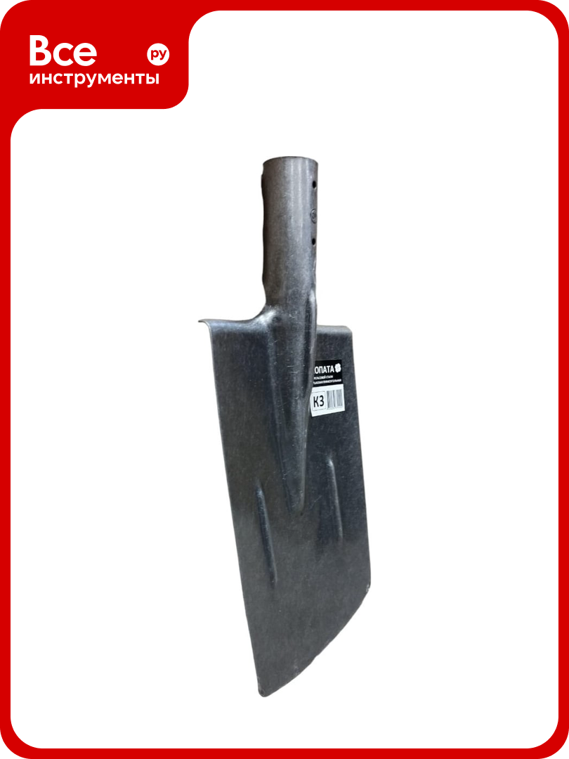 Штыковая лопата LWI из рельсовой стали прямоугольная с ребрами жесткости без черенка LWI-ШK3