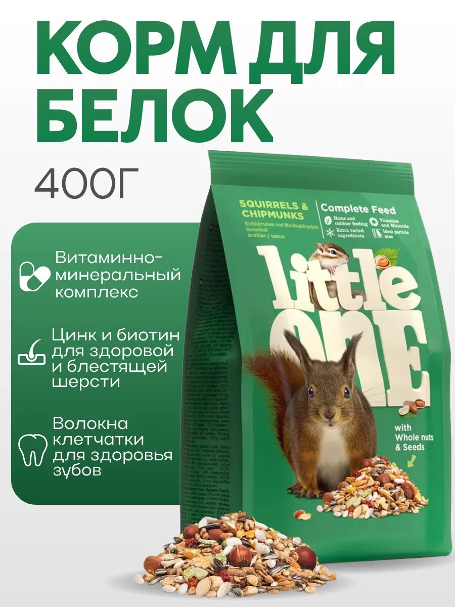 Корм для белок и бурундуков 400г