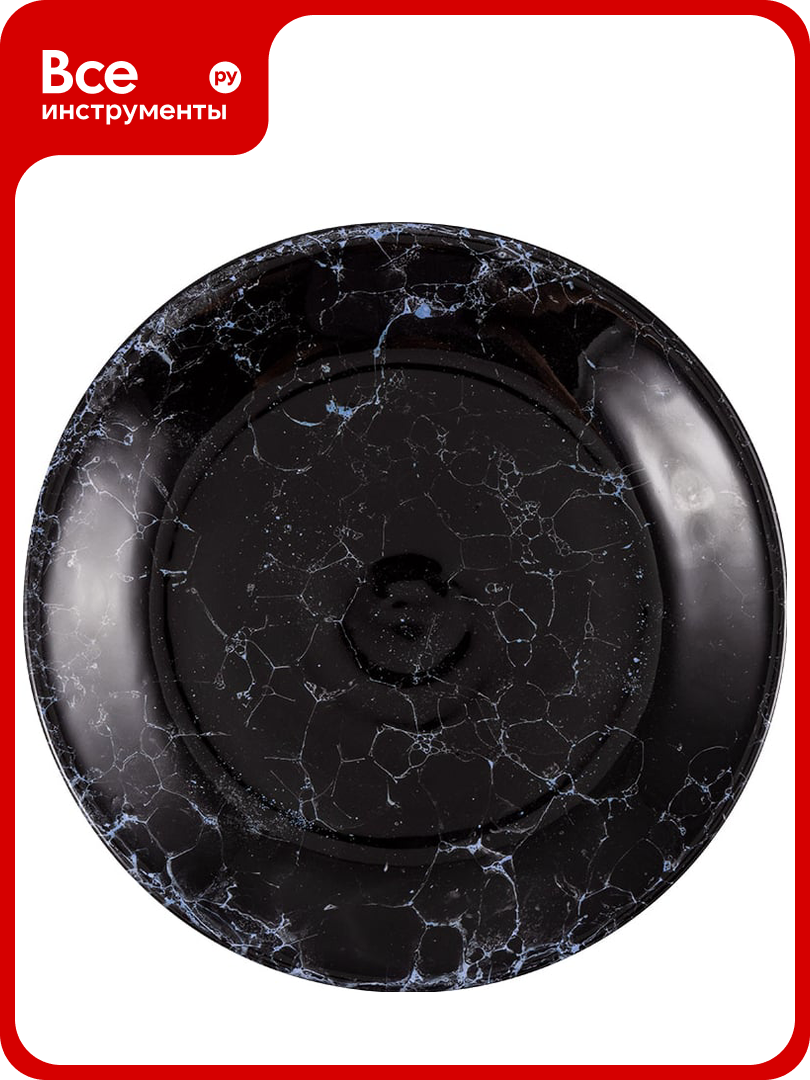 Большое Борисовское керамическое круглое блюдце с абстрактным черным узором, подходит для микроволновки