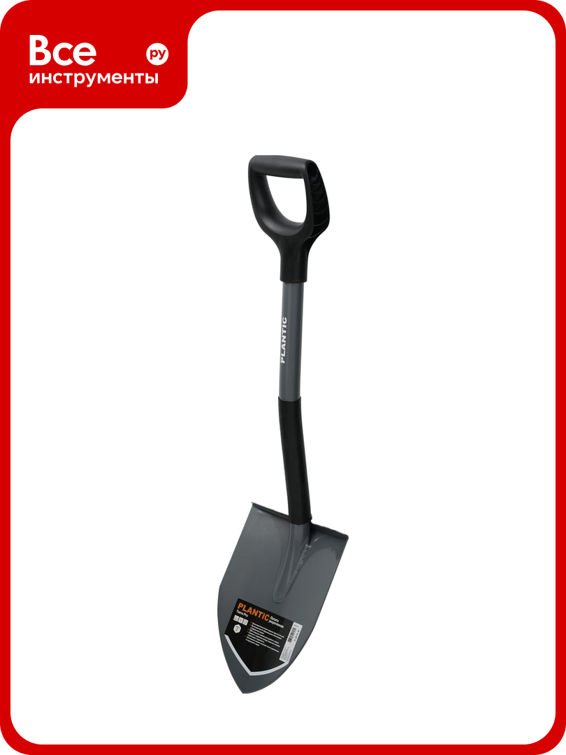 Лопата укороченная Plantic Terra Pro 11014-01, металл, для удобного захвата • Сварное