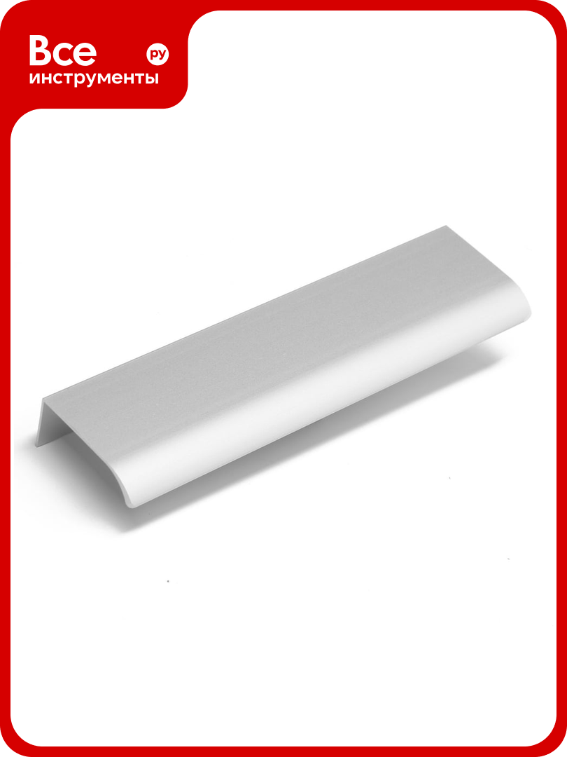 Ручка, CAPPIO, торцевая CAPPIO длина 150 мм, межосевое расстояние 128 мм, цвет матовый хром 9561375