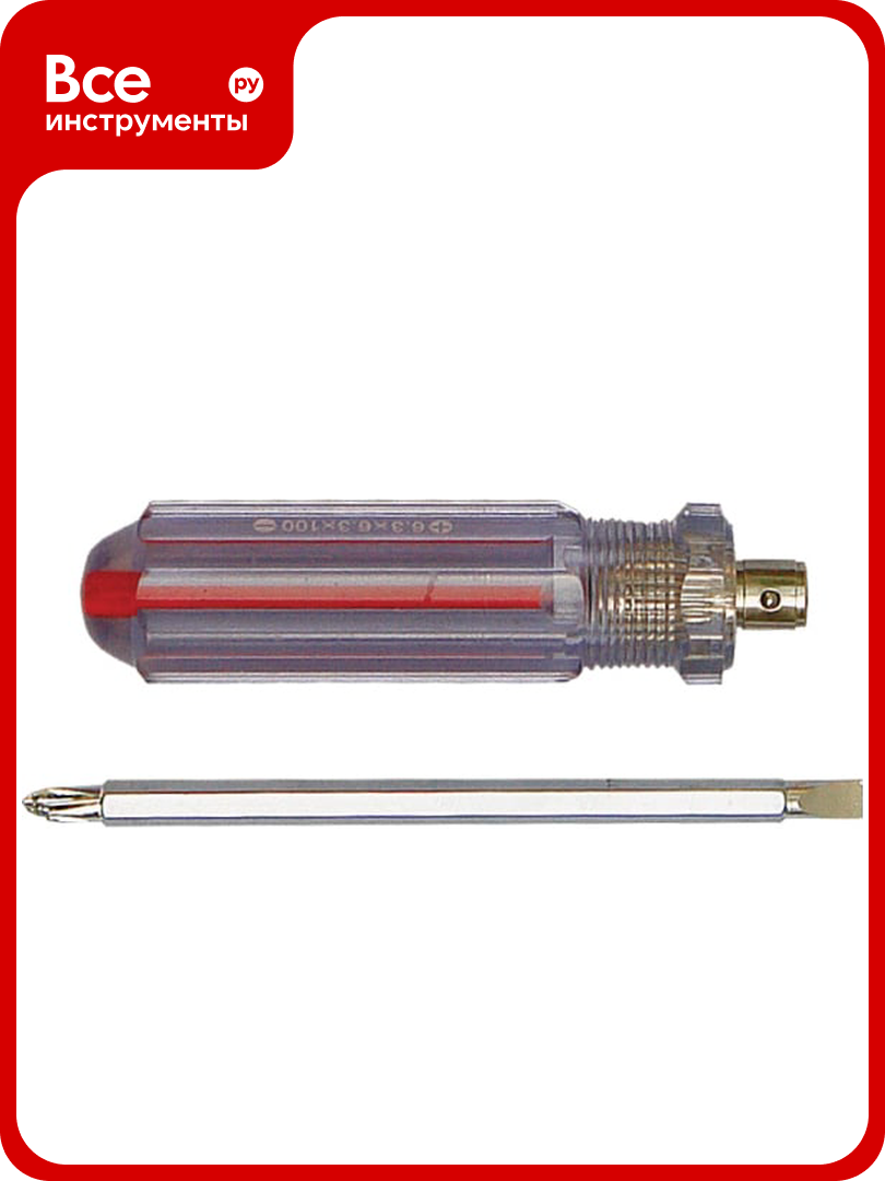 Отвертка универсальная Политех 2в1, CrV, SL6*PH2*170 мм, пластиковая ручка, всех мастеров