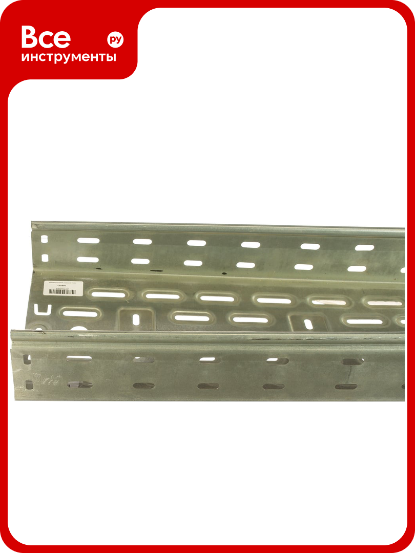 Перфорированный лоток DKC 200x80 L2000 35314 для прокладки кабеля