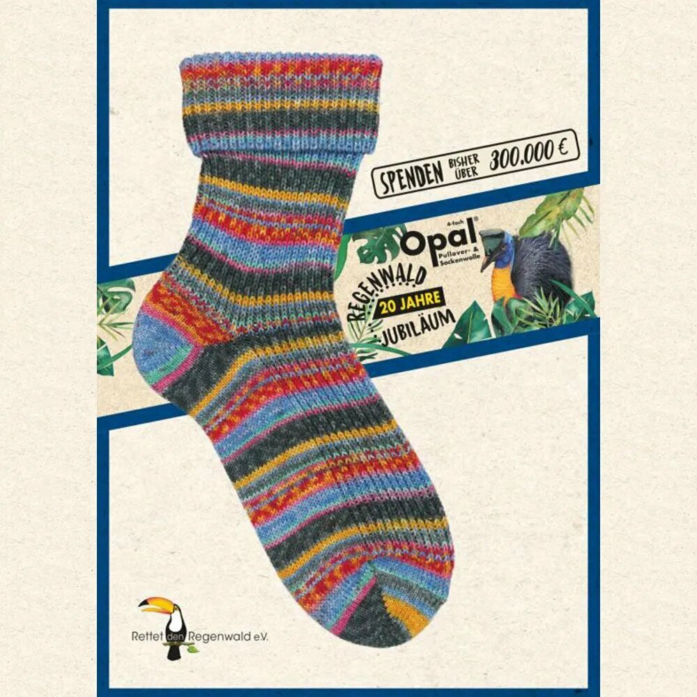 1* 100 г клубка опаловой 75% шерсти, 25% полиамидной/ нейлоновой пряжи для вязания носков