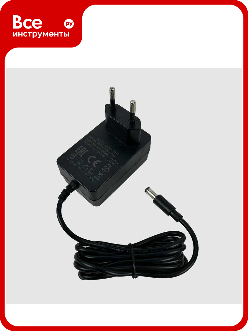 Адаптер питания для генератора импульсов ТОР 220В - 13,5В / 2А АСЭП24-12В, Разработан для работы с электропастухом