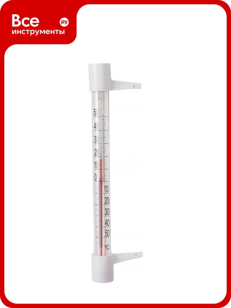 Уличный термометр РемоКолор ТСН-13/1 60-0-300